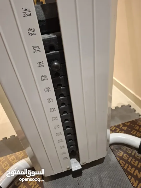 Kettler Multi Gym heavy duty for home - (271550519) | السوق المفتوح