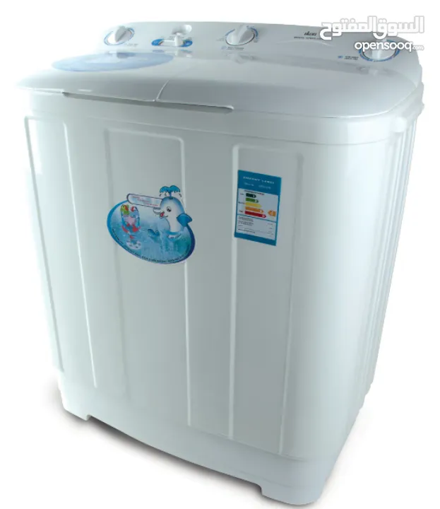 Ikon Semi Auto Top Load Washing Machine XPB55-228S 5Kg - (244218477 ...