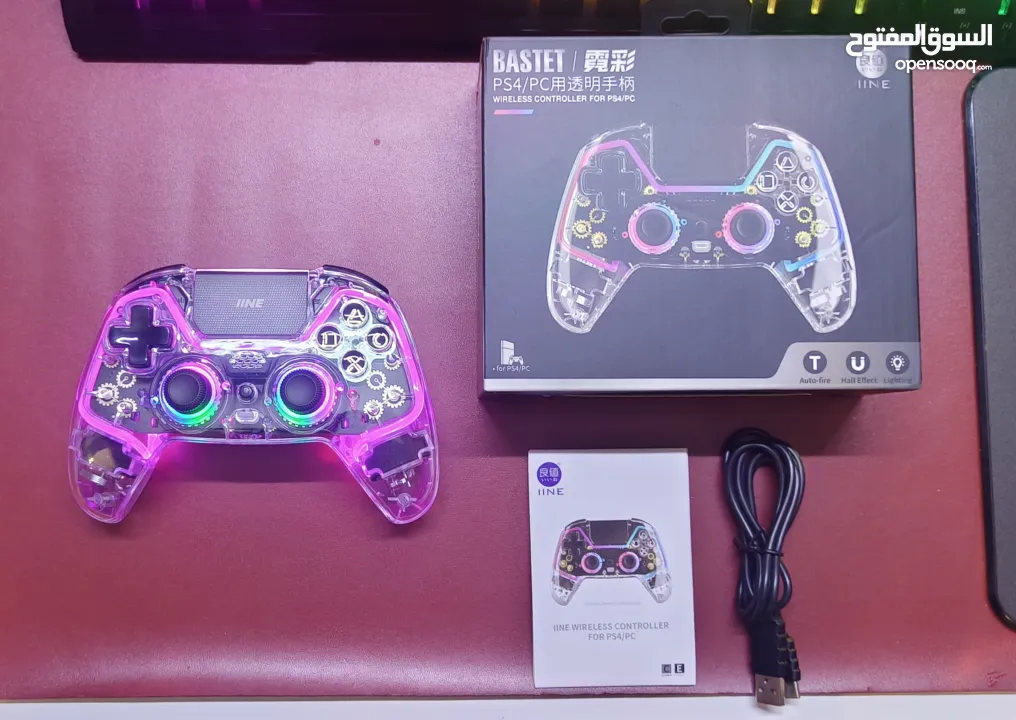 IINE Bastet Wireless Pro Controller PS4 يد تحكم لاسلكية إحترافية - (252596141) | السوق المفتوح