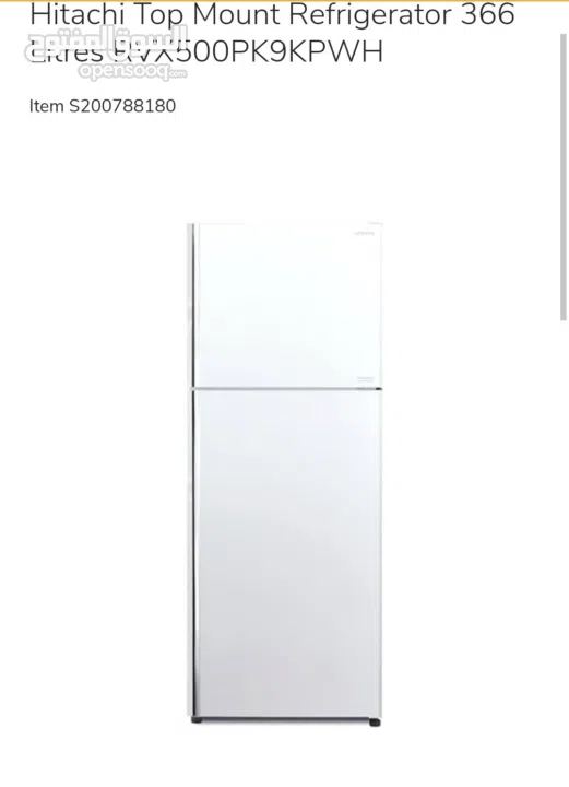 Hitachi Refrigerator : ثلاجات - فريزر : الشرقية صور (247774191)