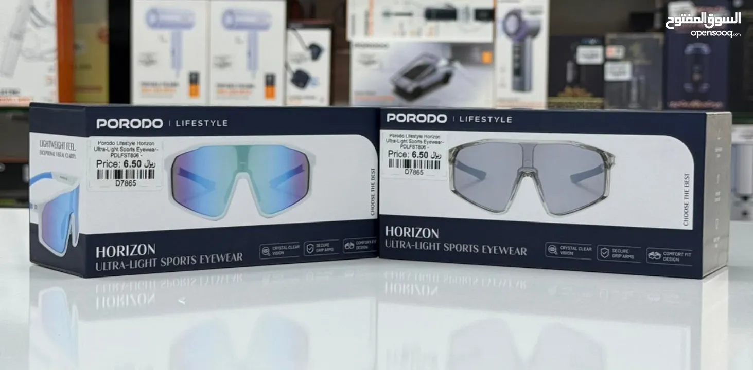 Porodo Lifestyle Horizon Ultra-Light Sports Eyewear – TR90 Frame ...