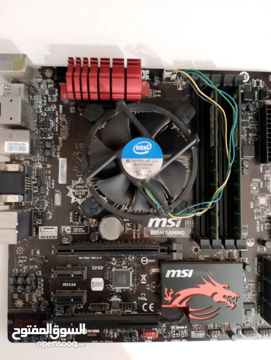 motherboard msi b85m ddr3 يدعم الجيل الثالث والرابع مع cpu i5 4th gen ...