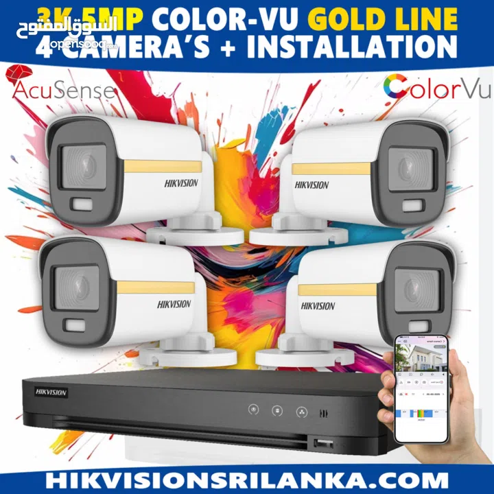 HD TURBO COLOUR CAMERA - (247334271) | السوق المفتوح