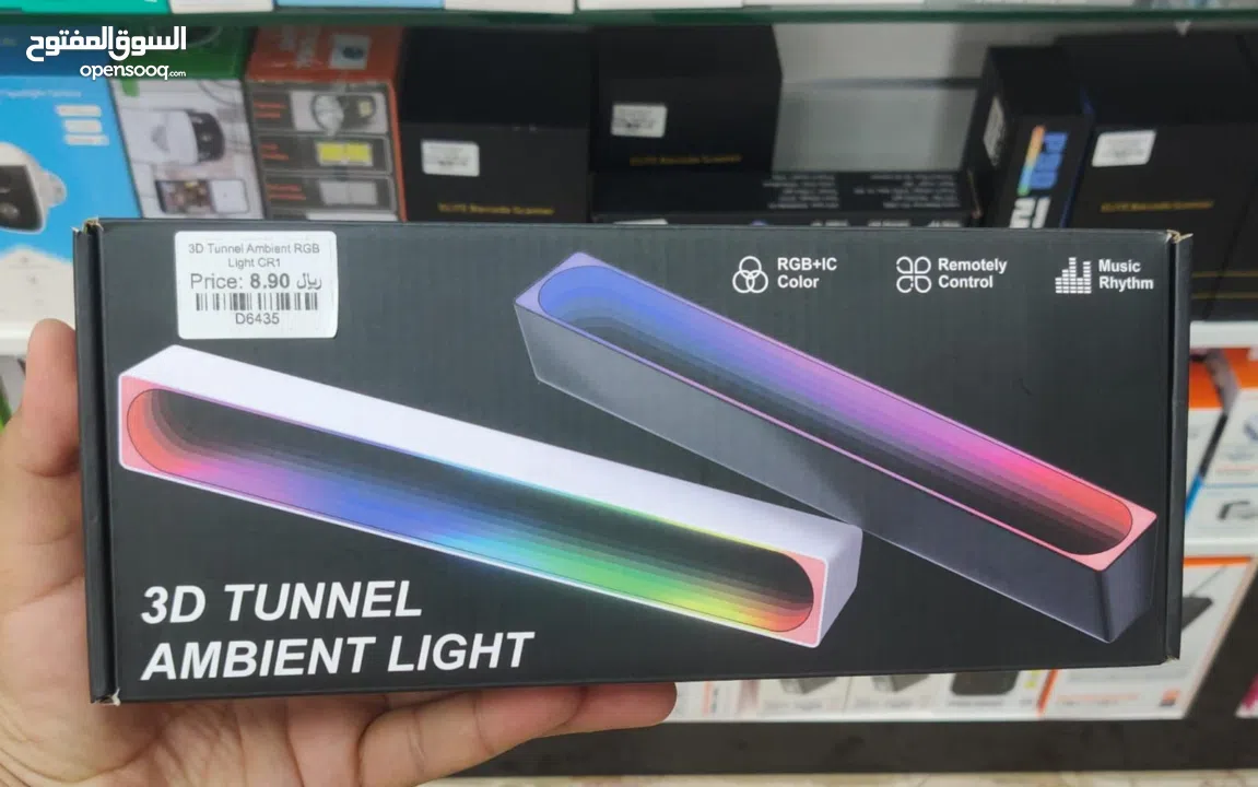 3D Tunnel Ambient RGB lights CR1 Brand New Light - (255186387) | السوق ...