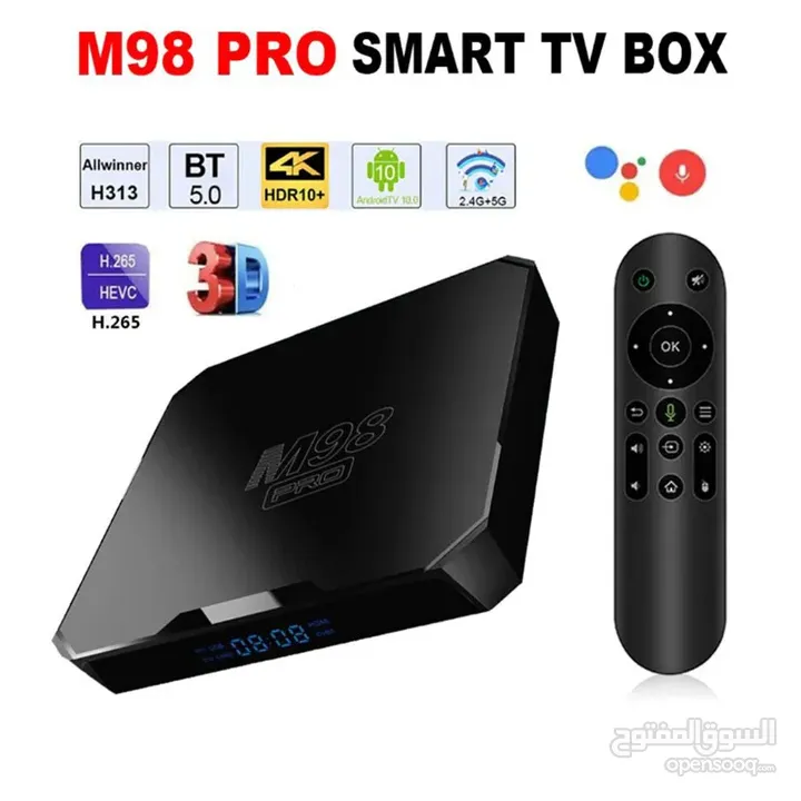 جهاز تلفزيون ستيك ذكي اندرويد 4k Smart TV Box M98 Pro - (250472465) | السوق المفتوح