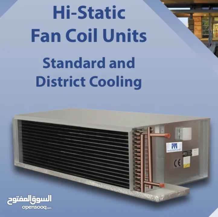 مكيف هواء 2.0 Ton S.K.M Fan Coil Unit FCU Hi-Static air conditioner for ...