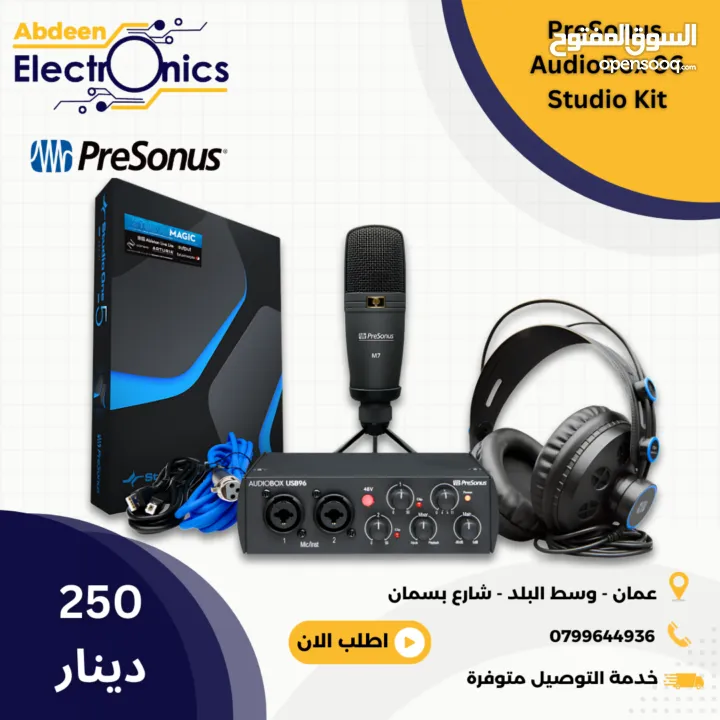 Presonus AudioBox 96 Studio Kit - (269393523) | السوق المفتوح