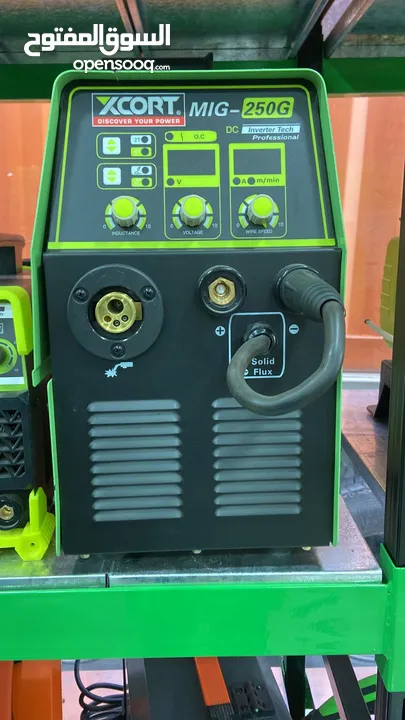 ماكينه لحام co2 / رول 15 كيلو - (228622436) | السوق المفتوح