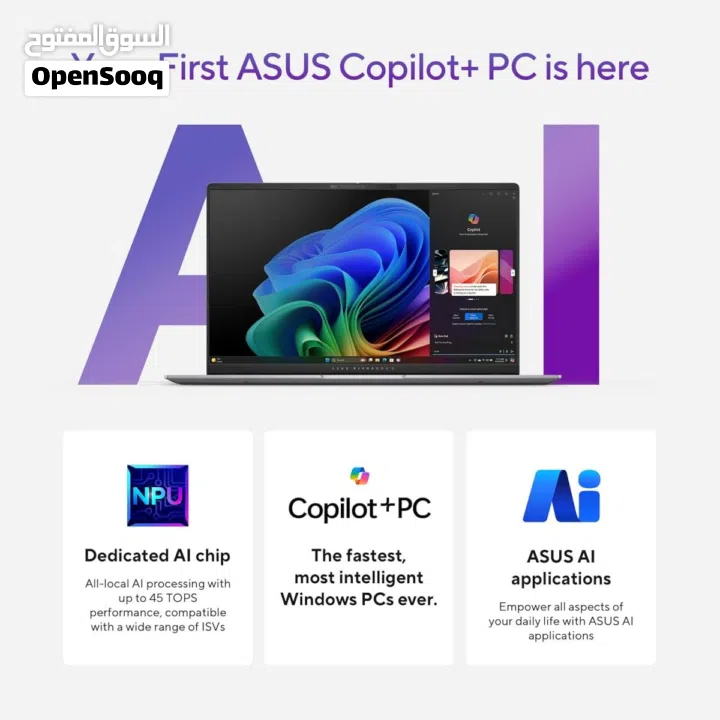 New Laptop ASUS Vivobook S 15 OLED Snapdragon X Elite X1E 78 100 ...