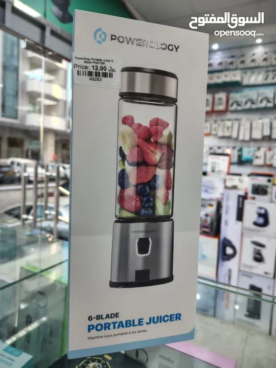 Powerology 6 Blades Portable and Rechargeable Juicer and Blender ...