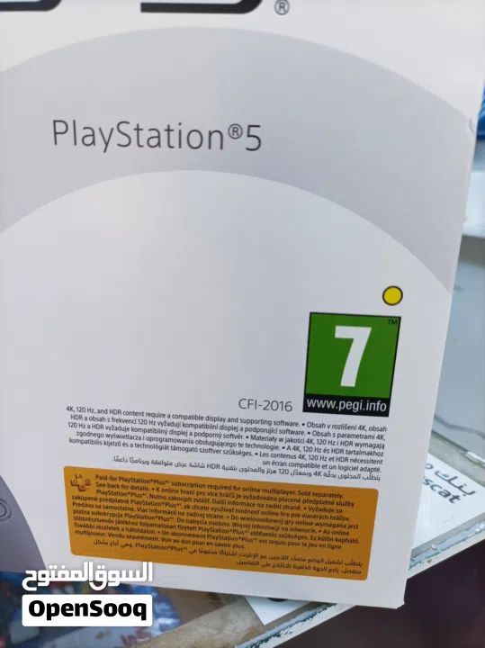 PS5 middle east version, One Year warranty - (266557729) | السوق المفتوح