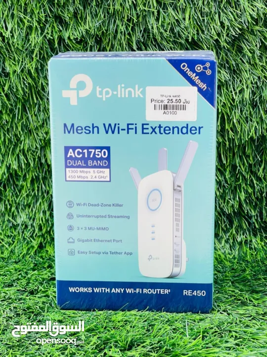TP LINK AC1900 MESH WIFI EXTENDER RE550 - (261768109) | السوق المفتوح