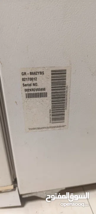 LG 600L Top freezer Refrigerator - (256156067) | السوق المفتوح