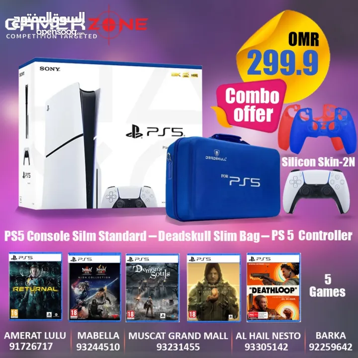 Ps5 console CD version - (237074380) | السوق المفتوح
