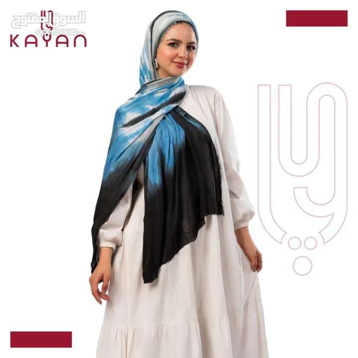 سكارفات شاش قطن خامة عالية - (220648238) | السوق المفتوح