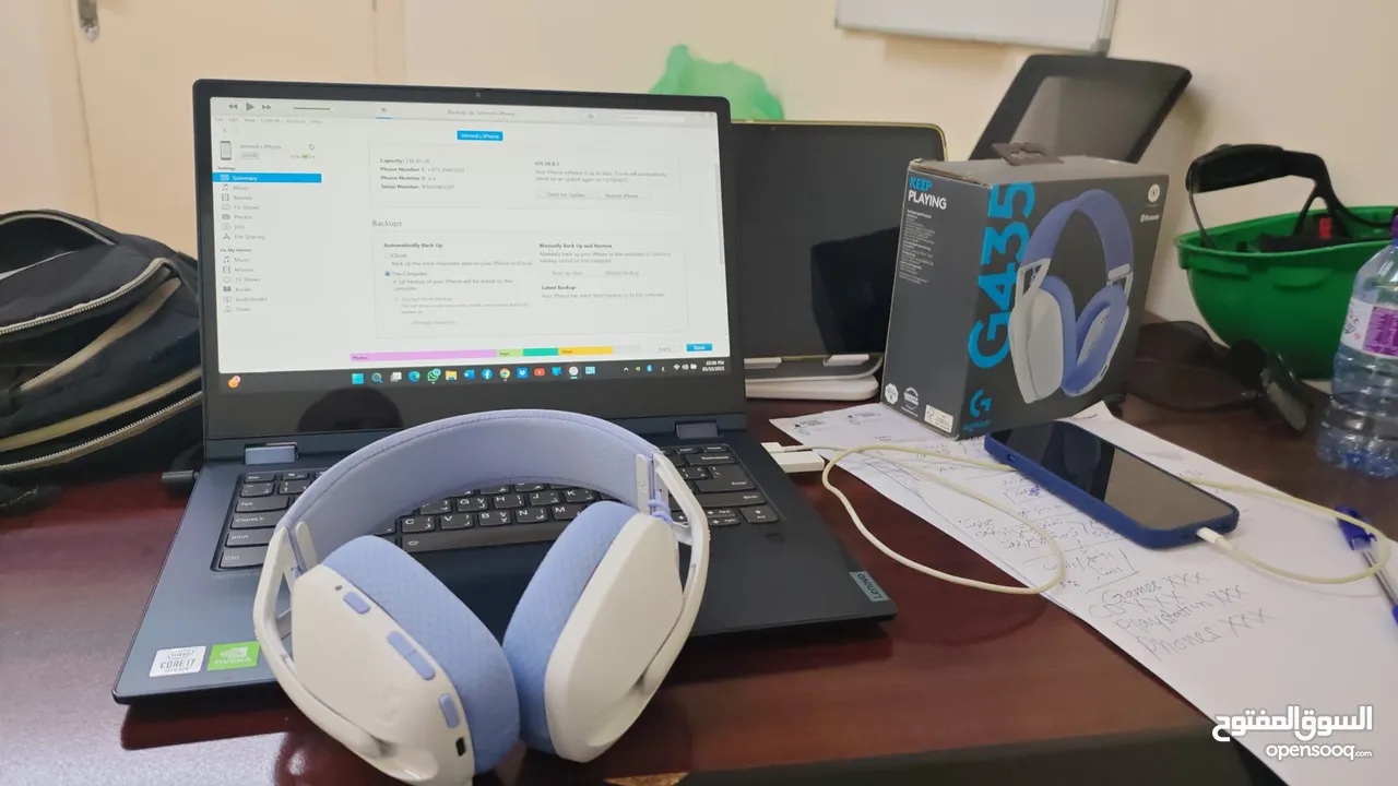 Logitech G435 Wireless Gaming Headset - (270905641) | السوق المفتوح