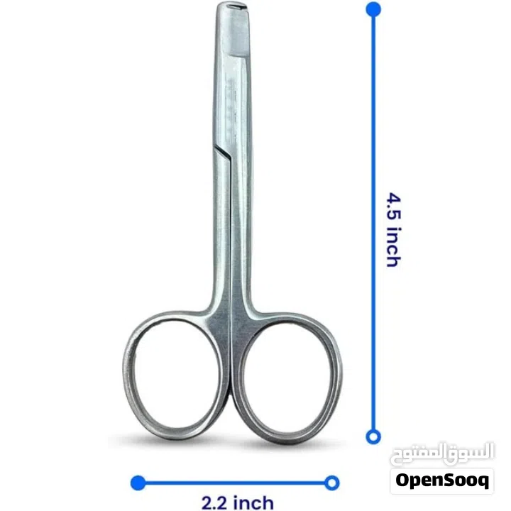Stainless Steel cutter for removing leg band's - (252695655) | السوق ...