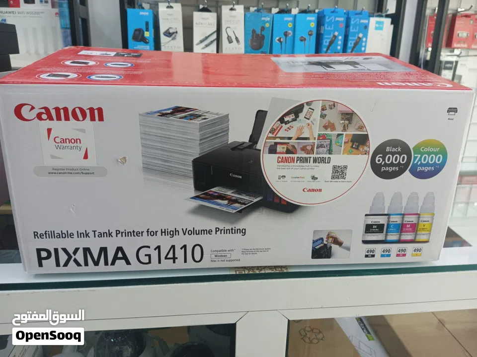 CANON PRINTER : طابعات واكسسوارات : مسقط الموالح (243972331)