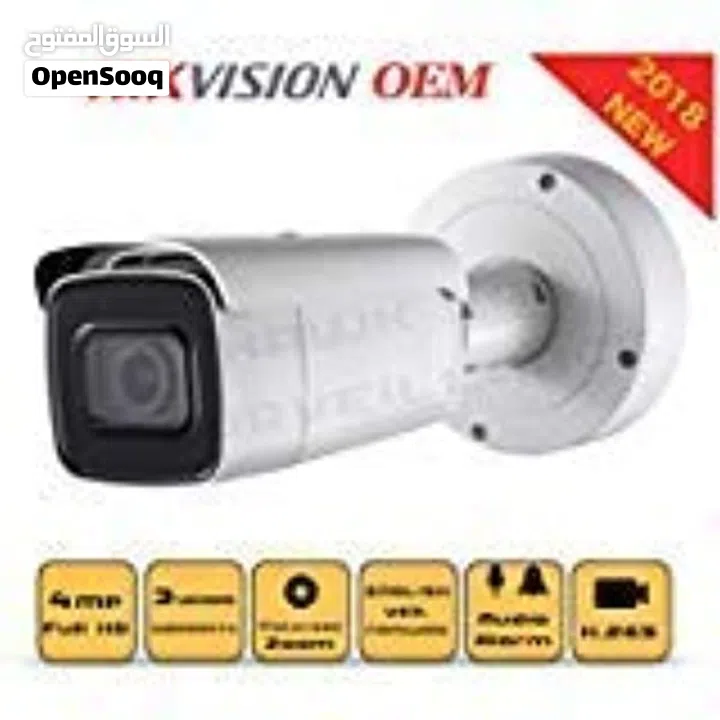 موزع معتمد لكاميرات المراقبة هيكفيجن الأصلية ip network camera 2k 4k ...