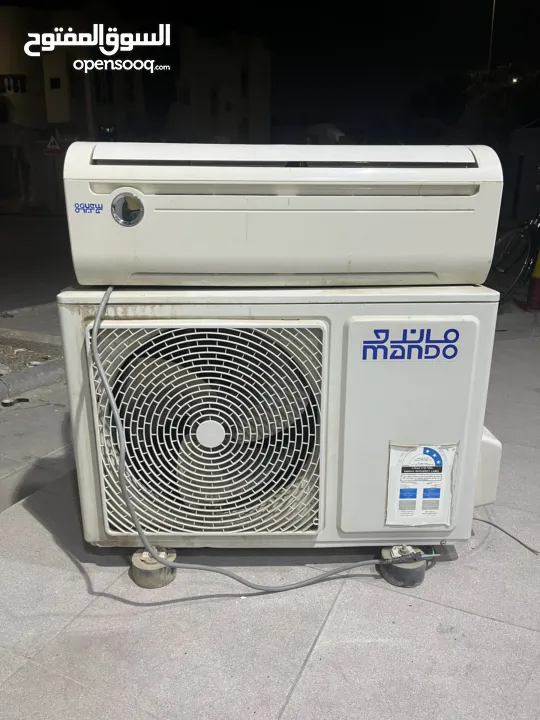 Mando Ac 1 Ton : مكيفات : الدمام الجلوية (243941573)