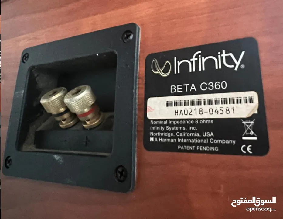 High Quality Infinity BETA C360 (8 OHMS)Centre speaker for sale. Used ...