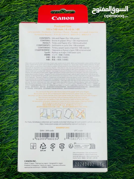 Canon RP-108 Color Ink and Paper Set for SELPHY CP1000 CP1200 CP1300 ...