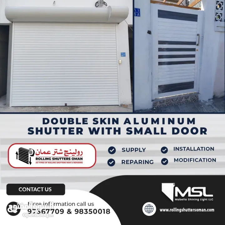 Double Skin Aluminum and Galvanized Rolling Shutter with Small Door ...