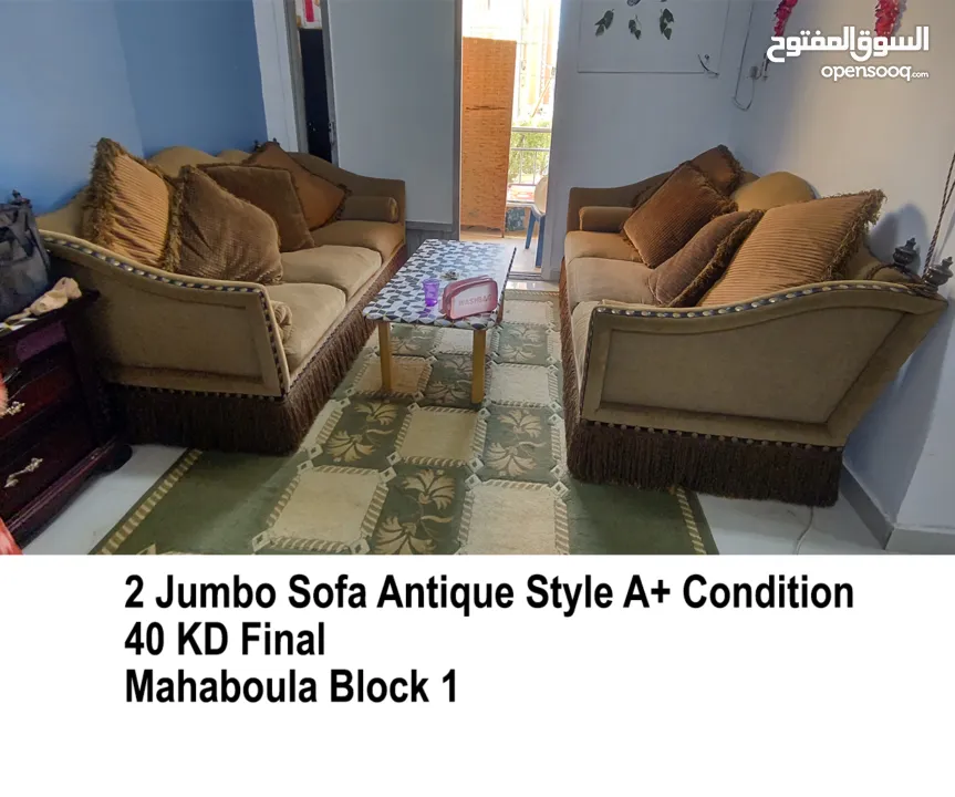 Luxury Sofa, Corner Sofa, Luxury Double Bed Mahboula - (238397236 ...