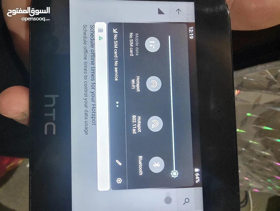 htc 5g hub router sim zein only 5g android - (259880661) | السوق المفتوح