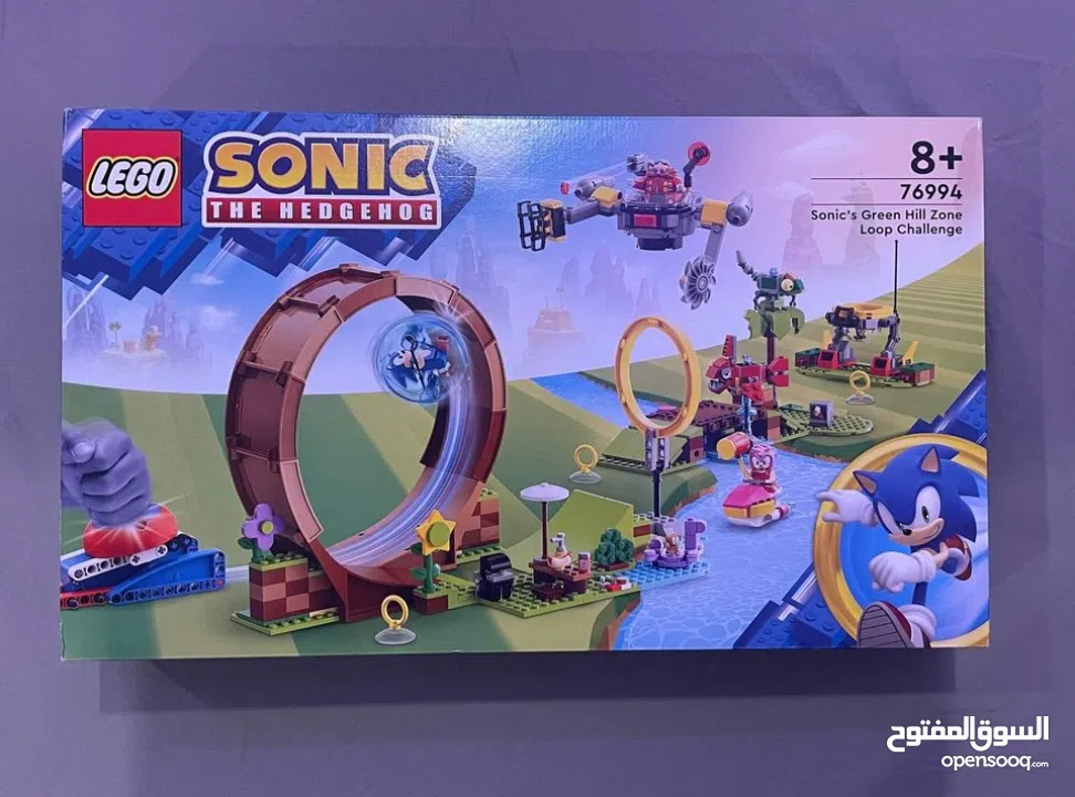 Lego Sonic the hedgehog (sonics green hill challenge loop challenge ...
