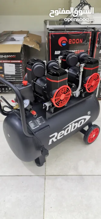 compressor REDBO كمبريسر هواء الصامت كاتم صوت شركة رد بول 50 مكينتين ...