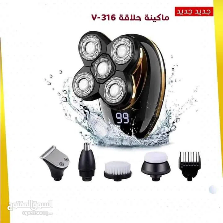ماكينه الحلاقه 5في1 مزودة بشاشة ضد الماء ماكينه حلاقه V-316 ..VGR - (219223268) | السوق المفتوح
