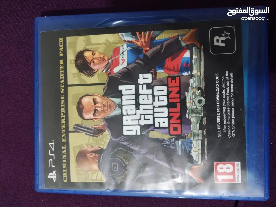 سيدي جيتي اي البلاستيشن 4 - (245440357) | السوق المفتوح