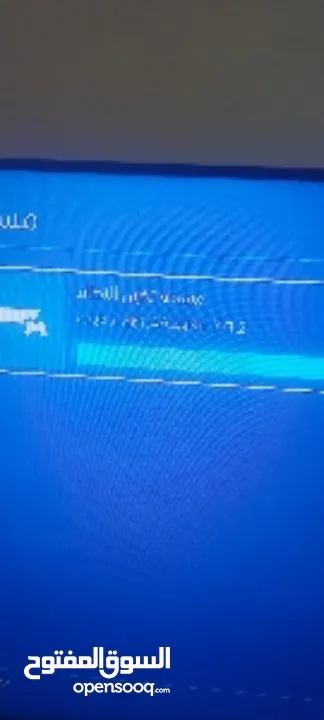 بلاستيشن 4 ( 1000 جيجا مش مفتوحه معها ايد اصليه وايد كوبي ابس ايد ...