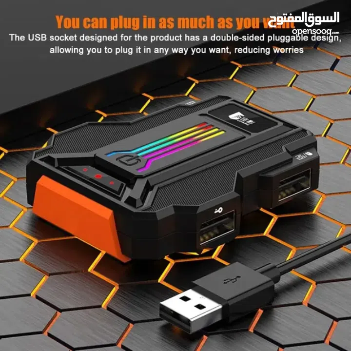 lie ying pro : ألعاب : مسقط المعبيلة (253725505)