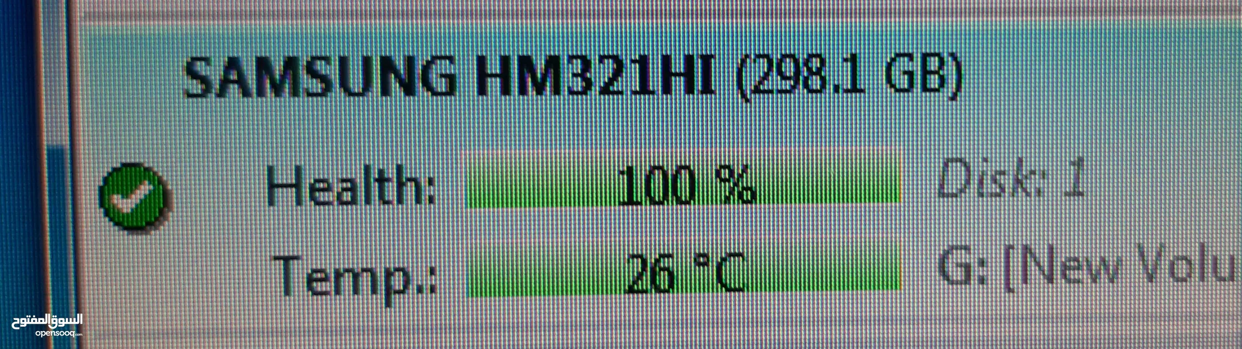 هاردسك 320G : أجهزة تخزين : إربد البارحة (272836649)