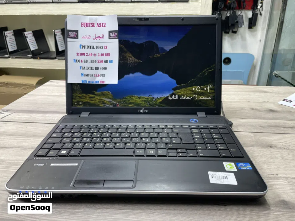 لاب توب cor i3 بسعر حرق حرق شوي بنار 350 دينار - (234985046) | السوق ...