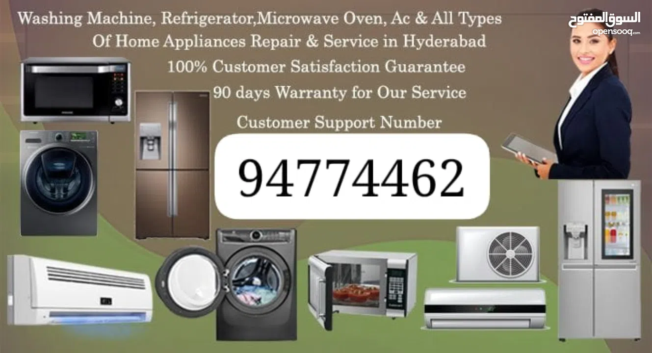 refrigerator fridge chiller freezer Automatic Washing machines dish ...