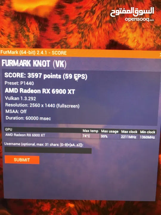 6900xt black edition : قطع : مادبا النصر (253518105)