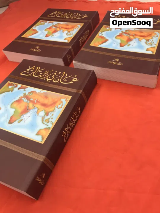 3 كتب عمان ف التاريخ متشابهة - (252542777) | السوق المفتوح