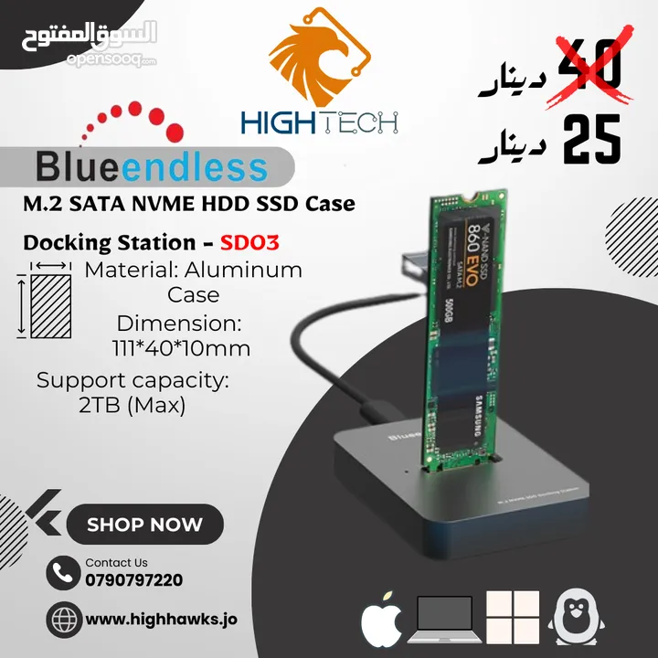 Blueendless SD03 M.2 SATA NVME HDD SSD Case Docking Station- - (237572576) | السوق المفتوح