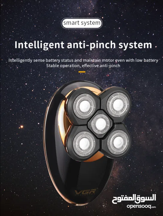 ماكينه الحلاقه 5في1 مزودة بشاشة ضد الماء ماكينه حلاقه V-316 ..VGR - (219223268) | السوق المفتوح