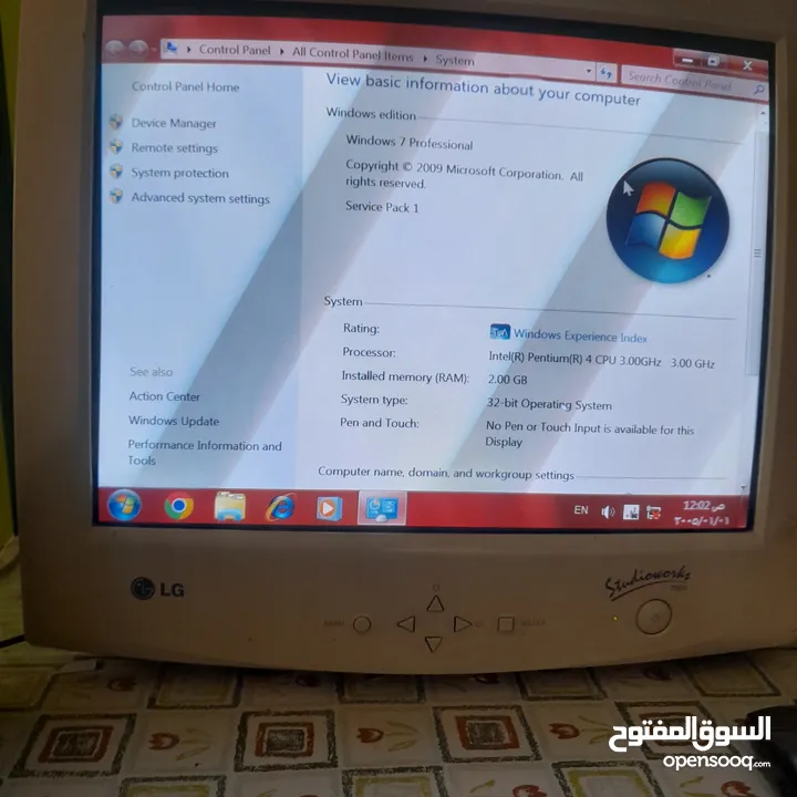جهاز كمبيوتر شاشة LG مع سماعات مع طاولة كمبيوتر رام 2G هارد دسك 232G windows 7 - (237882426 ...
