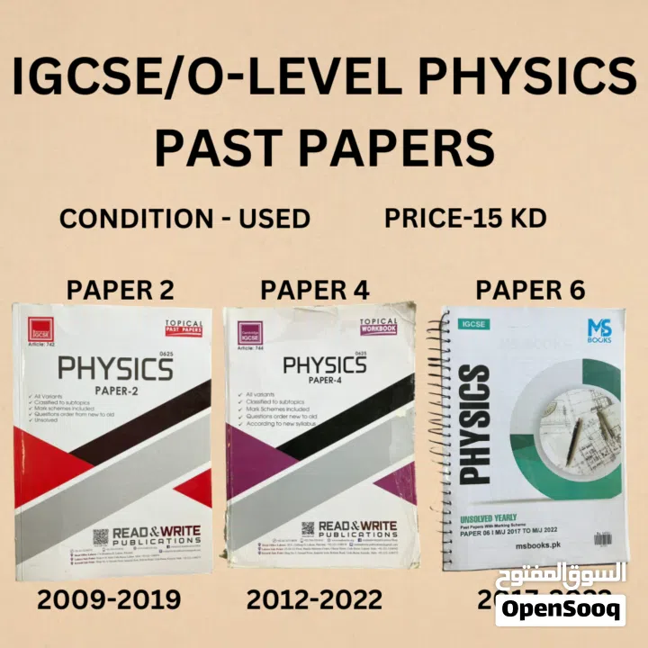 IGCSE/O-LEVEL CLASSIFIED PHYSICS PAST PAPERS - (248804411) | السوق المفتوح