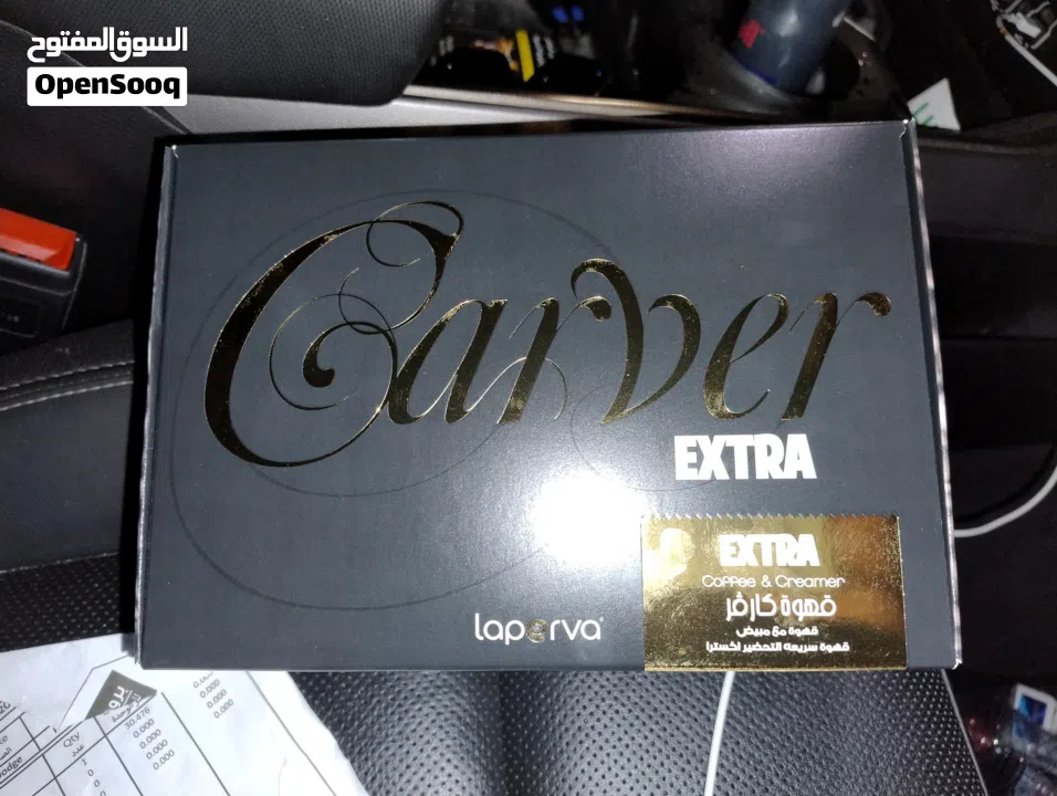 Half price Carver Coffee extra 30 bags (Original Price 35 OMR ...