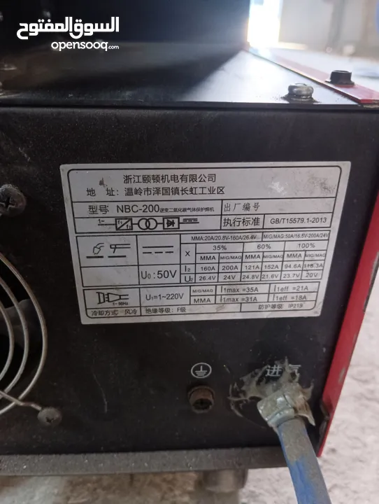 ماكينة لحام co2 سنجل رول كبير بحالة الوكالة - (218666968) | السوق المفتوح