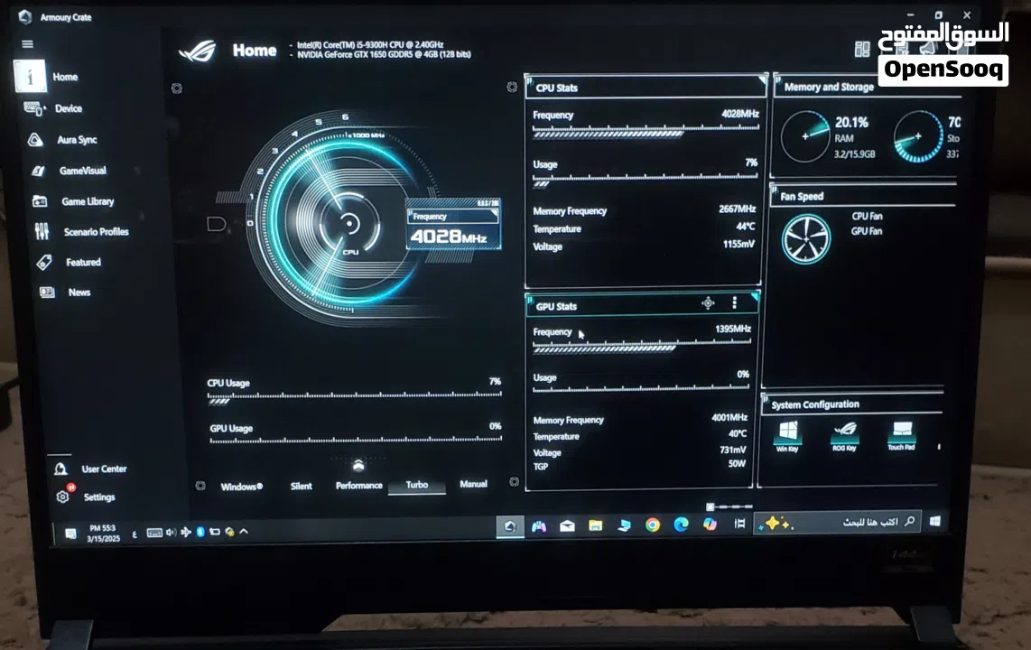 Asus rog strix G 2019 - (260508883) | السوق المفتوح