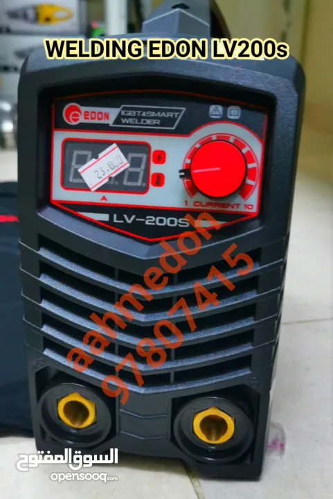 مكينة لحام لحامة حديد WELDING EDON LV 250 s أمبير لحامه ايدون ممتازة ...