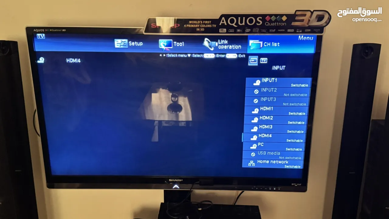 Sharp Aquos quattron 3D - (255864719) | السوق المفتوح