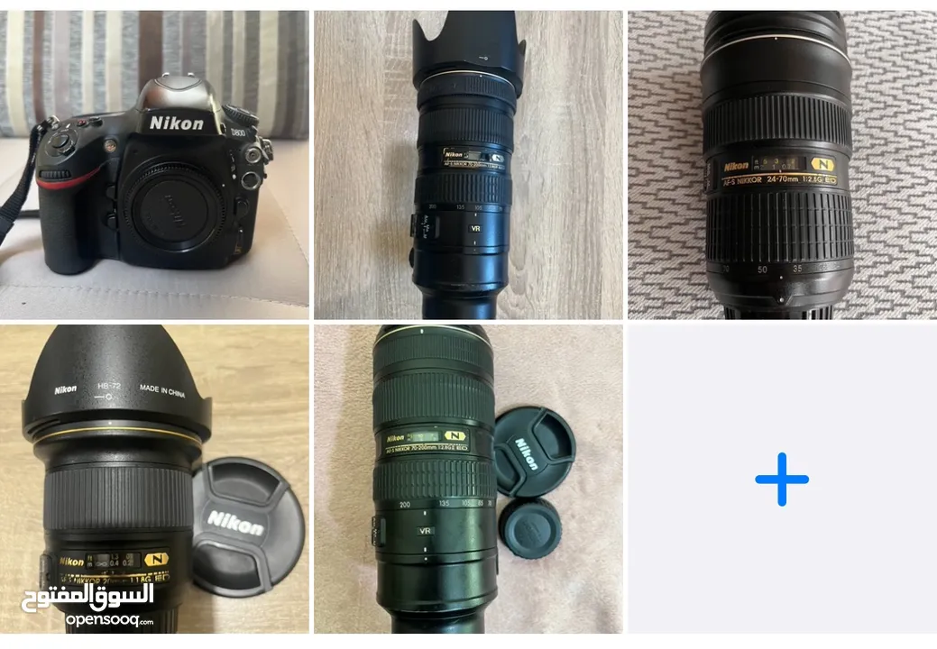 Nikon D800 24-70 2.8G 70-200 2.8G 20mm f1.8G - (259668259) | السوق المفتوح
